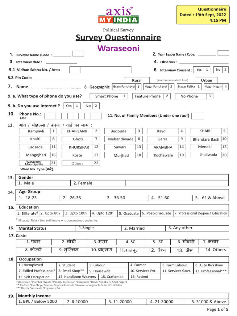 Waraseoni - Sept 2022 - Questionnaire - 190922 - Internal | PDF