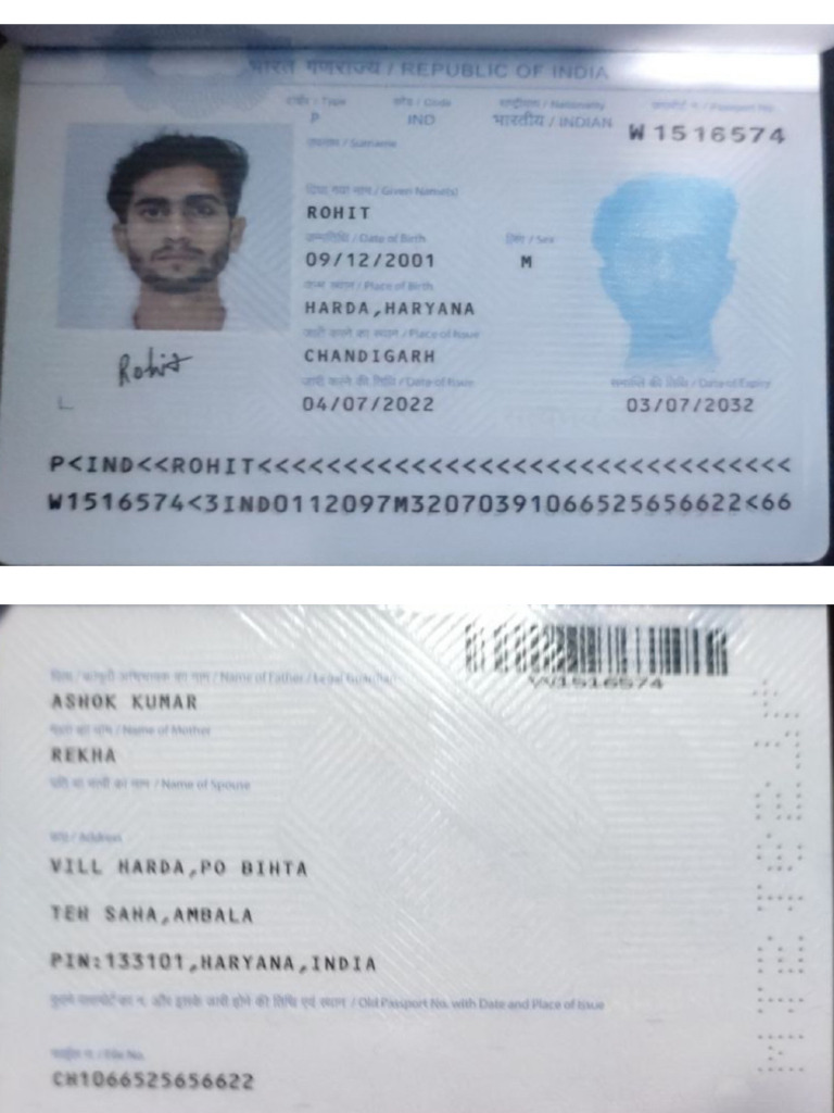 Rohit Passport 1 | PDF