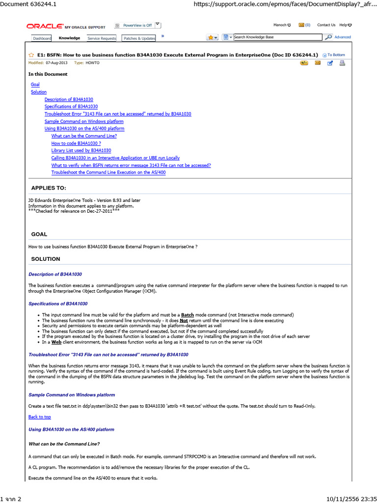 How to Use Business Function B34A1030 Execute External Program in EnterpriseOne | PDF | Command ...