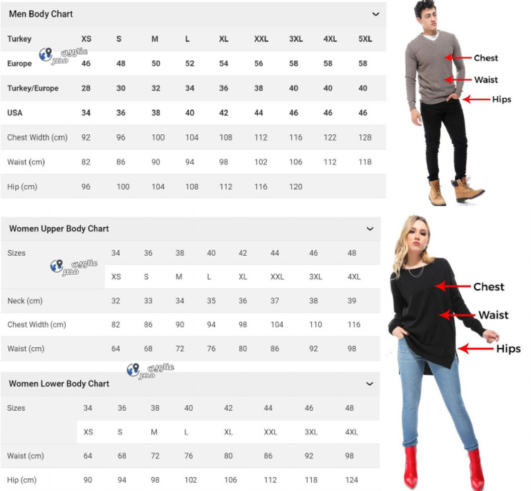 Defacto Size Chart | PDF