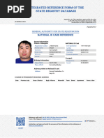 Chinese ID Card Number Generator | PDF | Identity Document | Access Control