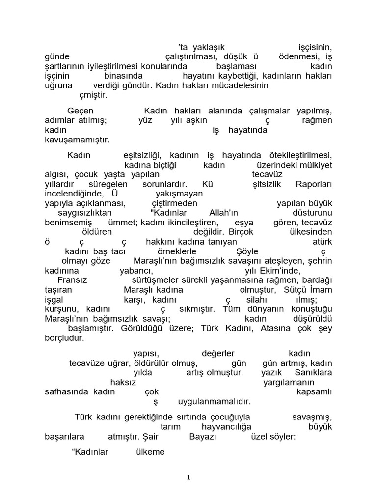 Kdin | PDF