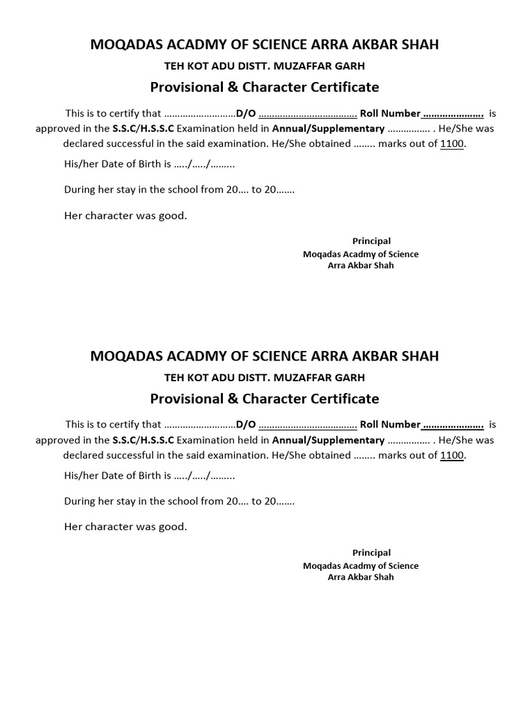 Character Certificate Moqadas Academy 01 | PDF