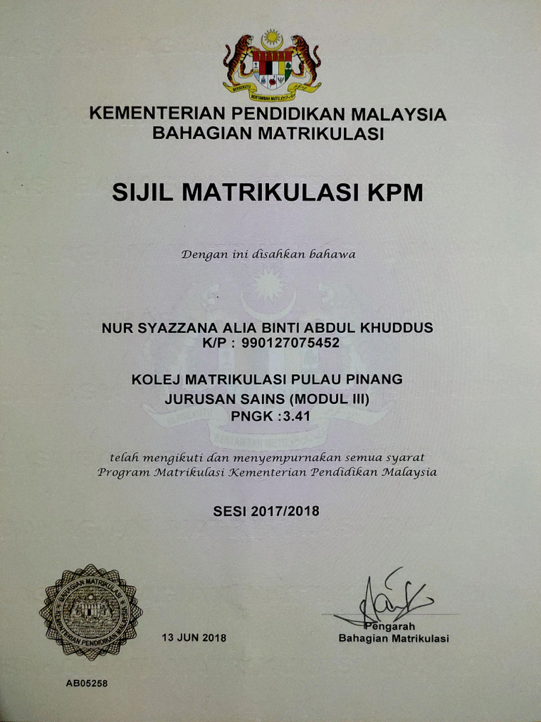 Matriculation Certificate - Nur Syazzana Alia | PDF