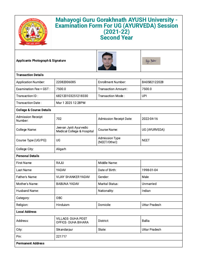 exam form | PDF | Qualifications | Educational Stages