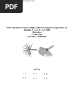 DIN 2275 EPDFXDT Merke Zazora | PDF | Engineering Tolerance