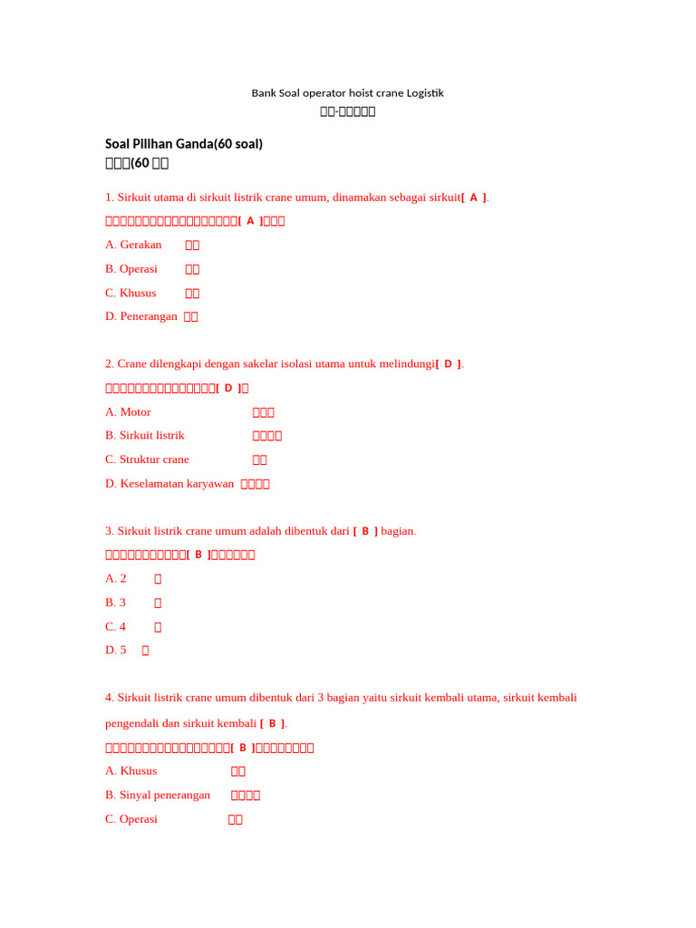 Bank Soal Operator Hoist Crane Logistik | PDF