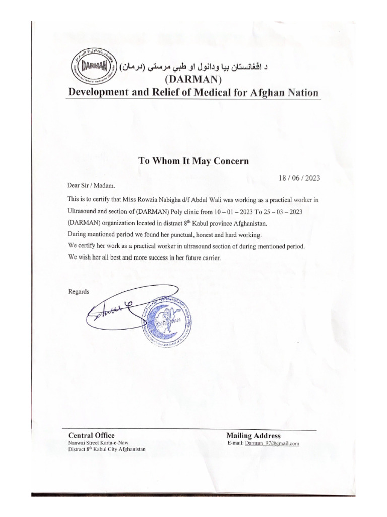 (DARMAN) - 2 T | PDF