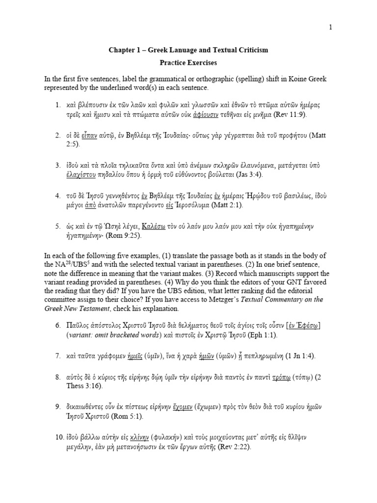 Greek Language Textual Criticism Exercises | PDF | Grammar | Linguistic ...