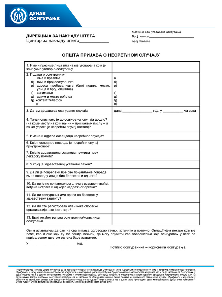 Opsta Prijava o Nesrecnom Slucaju | PDF