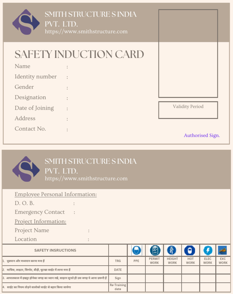 Induction ID Card | PDF