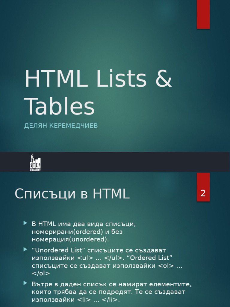 8__HTML_Tables___Lists_1583688598 | PDF