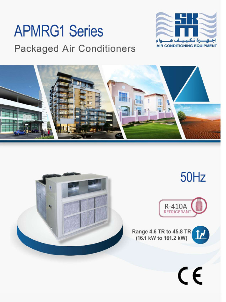SKM Package (Reference) | PDF