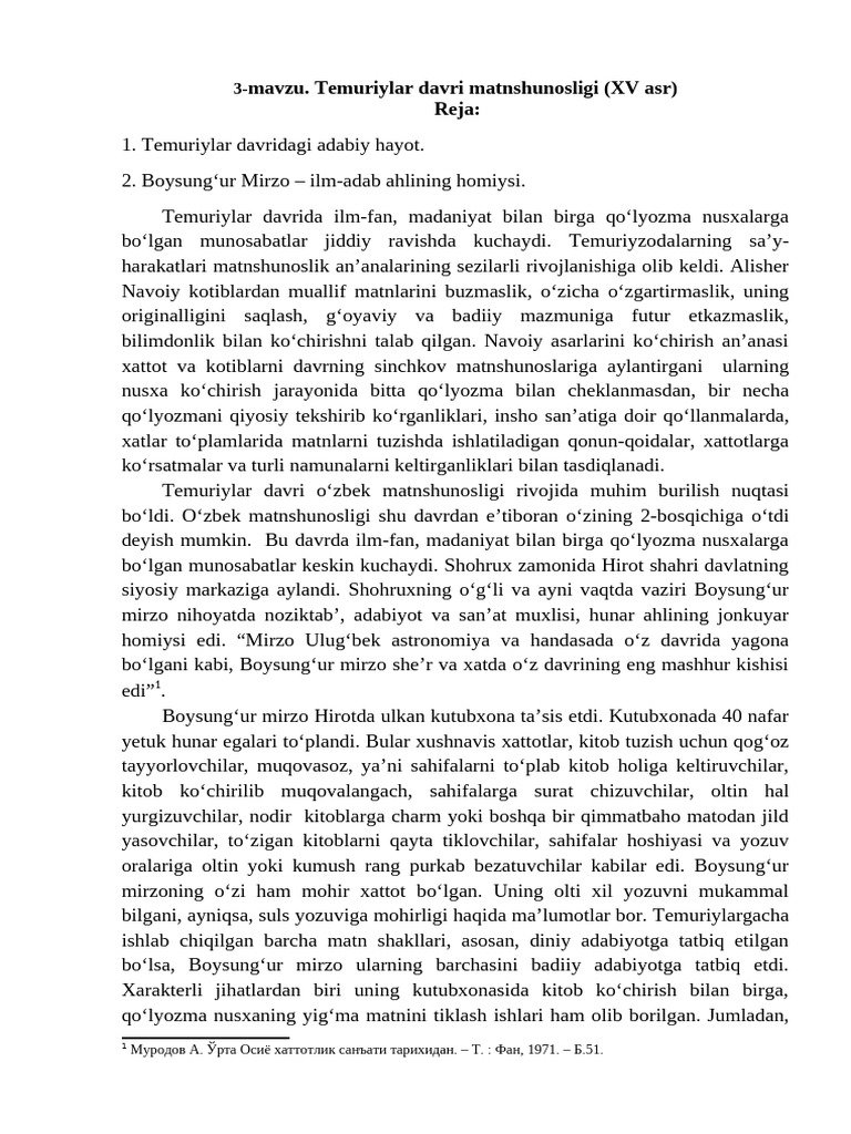 3-Mavzu. Temuriylar Davri Matnshunosligi (XV Asr) | PDF