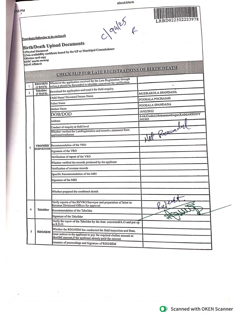 3978 Reject LRBD | PDF