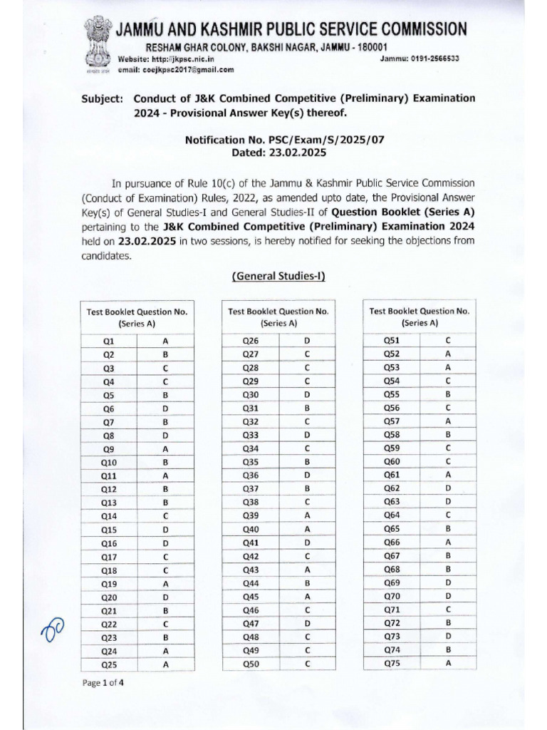 Answer Key and Objection Form 1 | PDF
