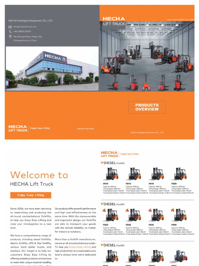 Catalog Product Overview | PDF
