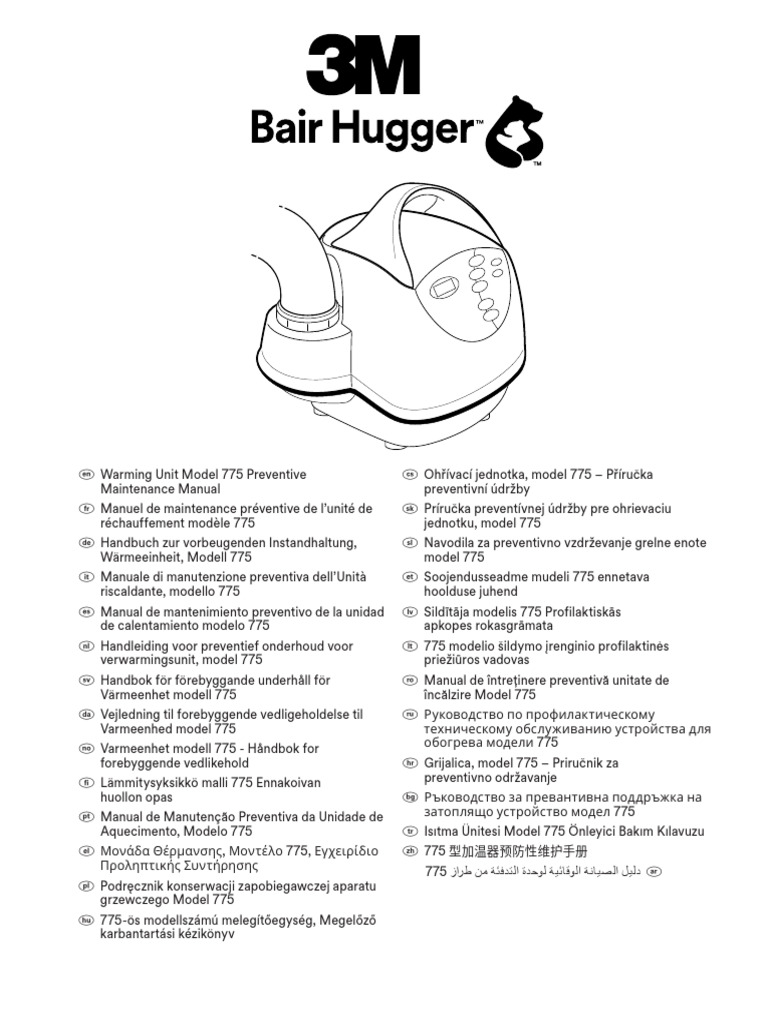 Trim | PDF | Electromagnetic Interference | Calibration