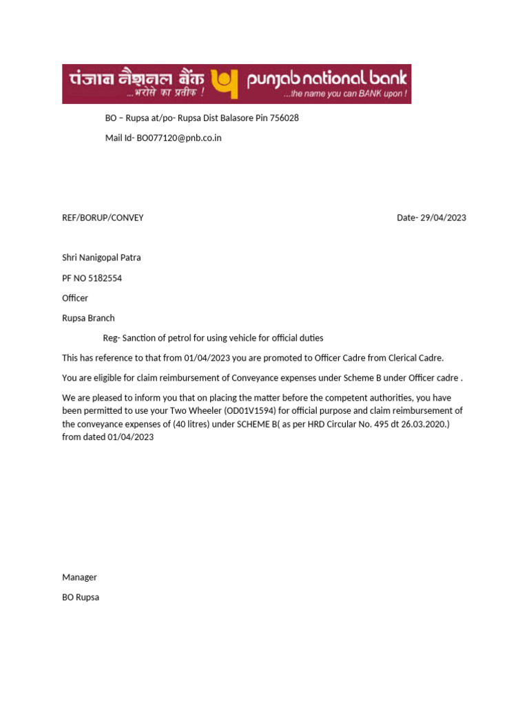 Petrol Letter | PDF