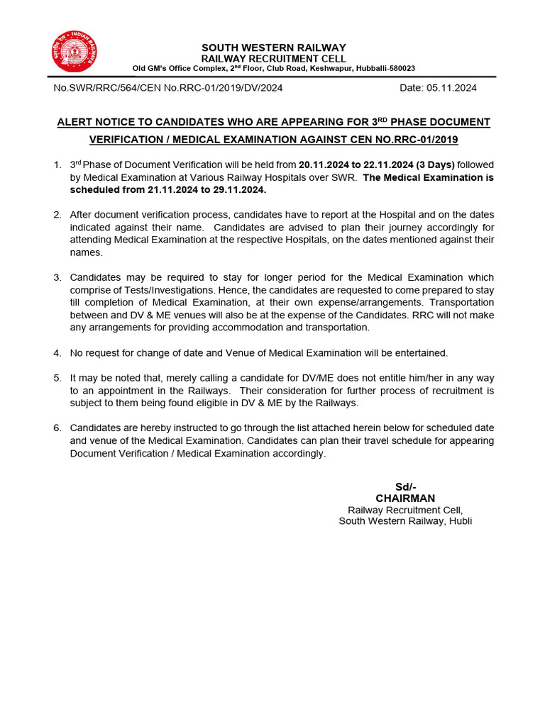 ME Alert Notice with schedule (4) | PDF