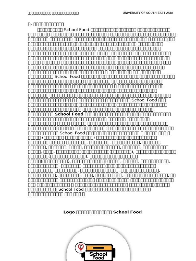 School Foods | PDF