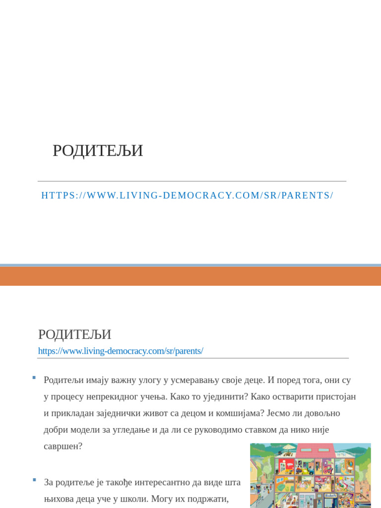 Brošure Za Roditelje | PDF