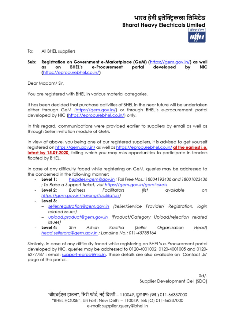 BHEL Supplier Registration on GeM Portal | PDF | Industries