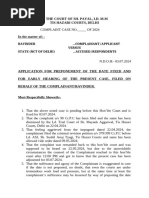 Format of 317 CRPC Petition Sample | PDF