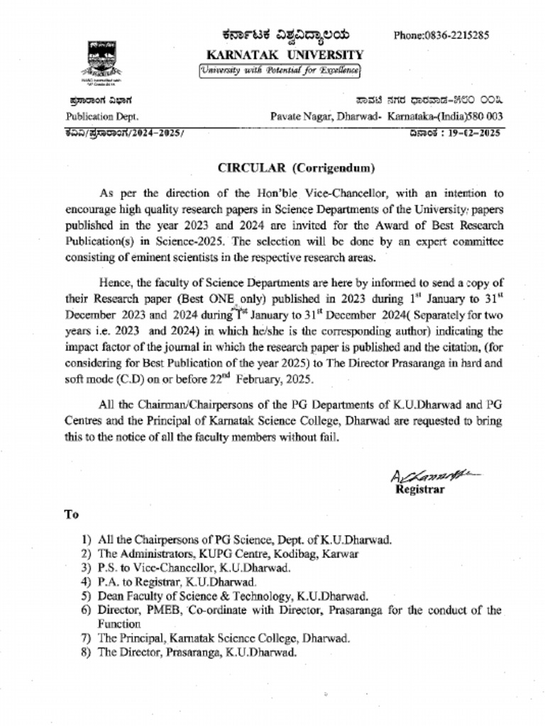 Best Research Circular Corrigendum | PDF