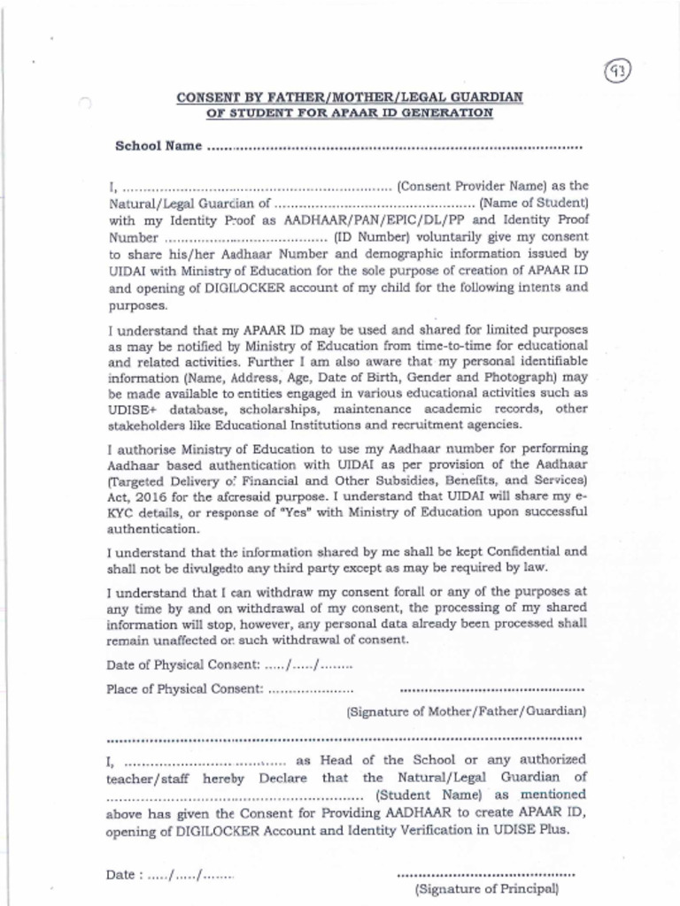 Letter APAAR Id and Consent Form-4-5-1 | PDF