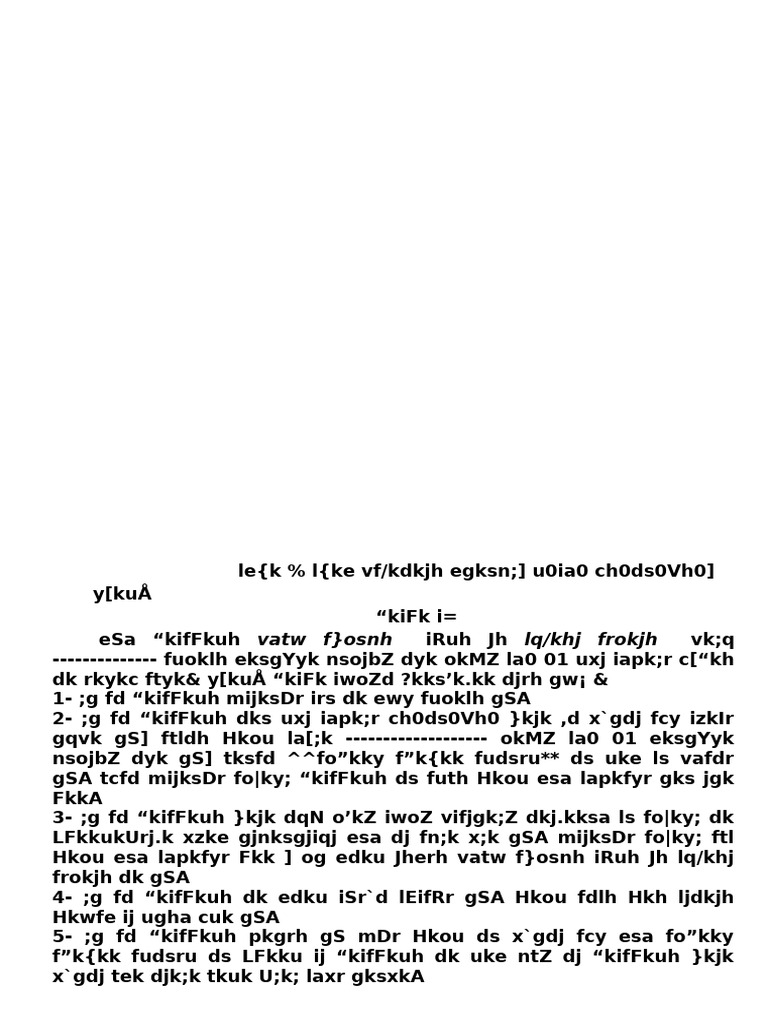 Shapath Patra 2 | PDF