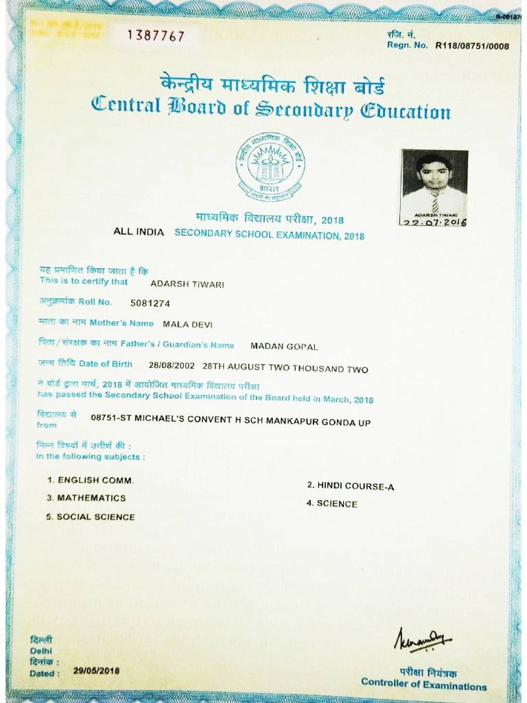 Class 10th Certificate | PDF