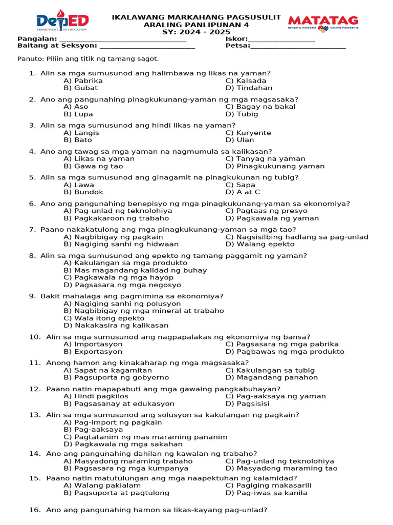 TP AP4 2nd Quarter | PDF