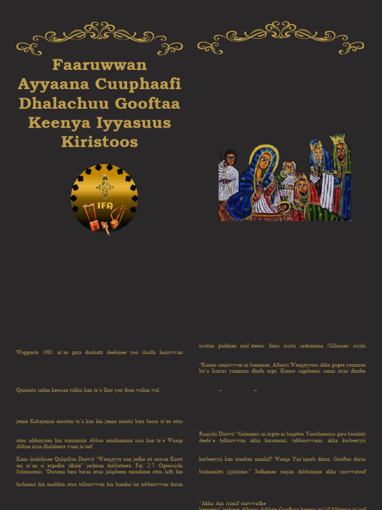 Faaruwwan Ayyaana Cuuphaa | PDF