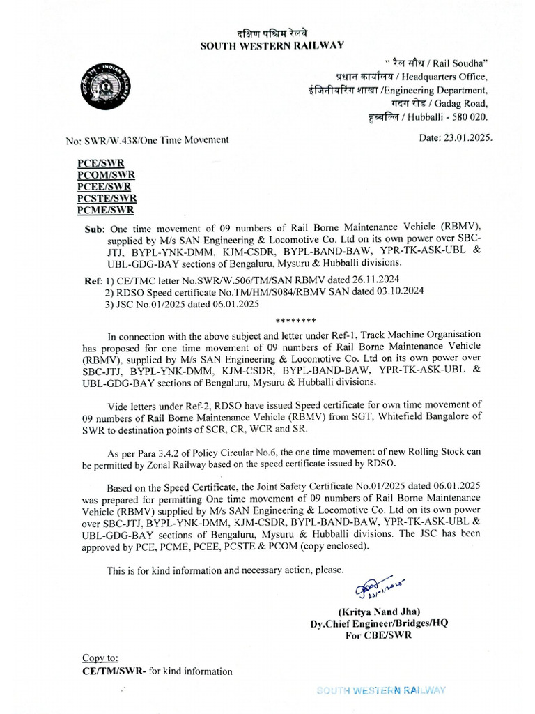 One Time Movement (RBMV) | PDF