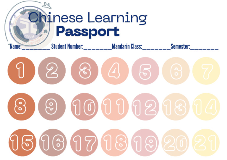 Chinese Learning Passport | PDF
