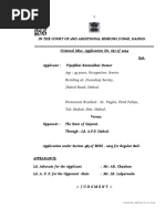 CDM Contingent Guidelines for Assemblies | PDF | Police | Arrest