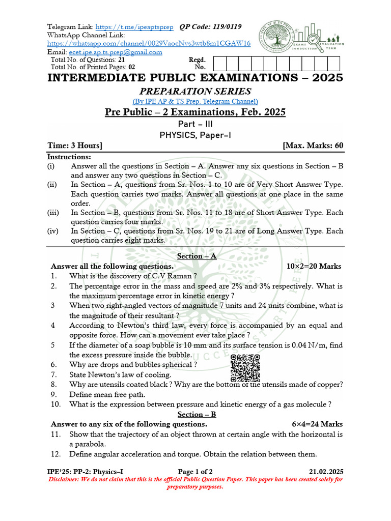Ipe'25 Pp 2 Physics i | PDF | Collision | Physical Phenomena