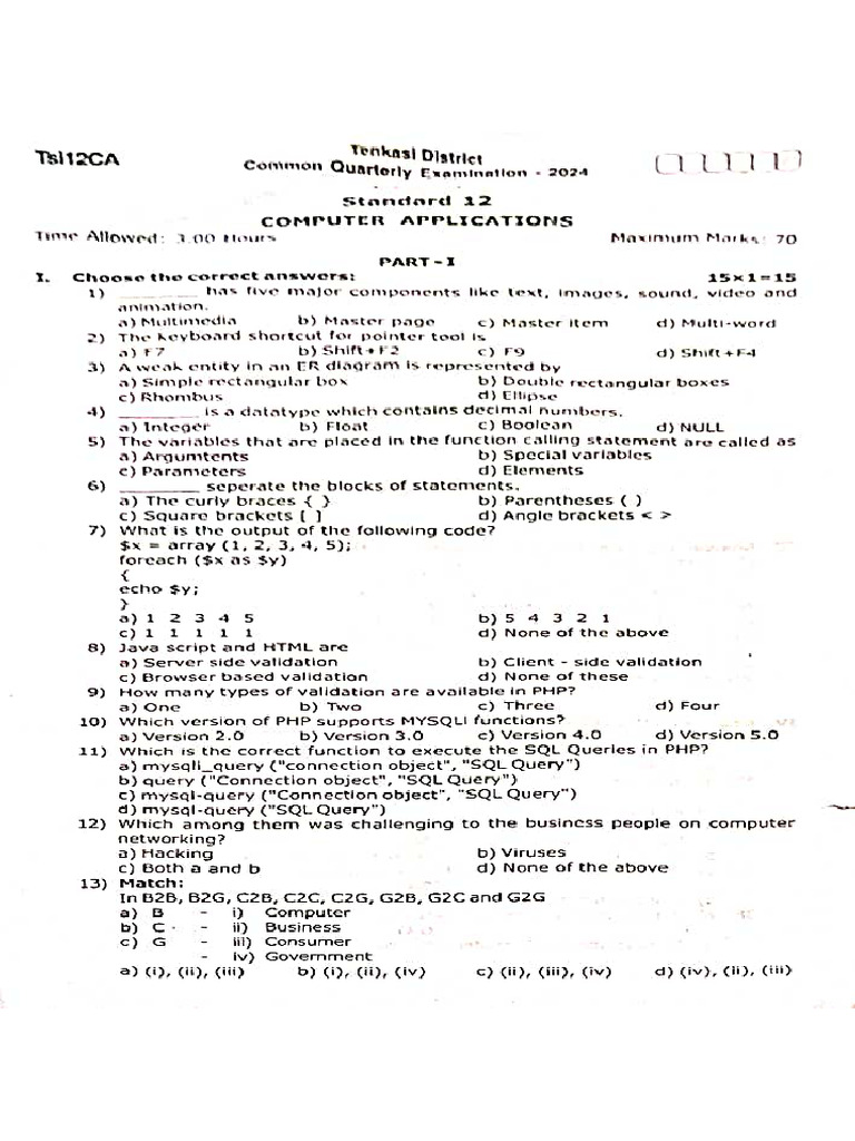 12th Computer Applications Quarterly Exam 2024 Original Question Paper ...