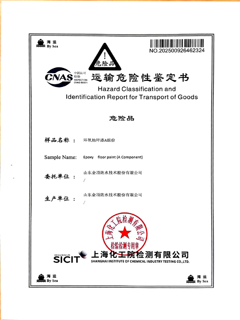 Hazard Classification and Identification Report For Transport of Goods ...