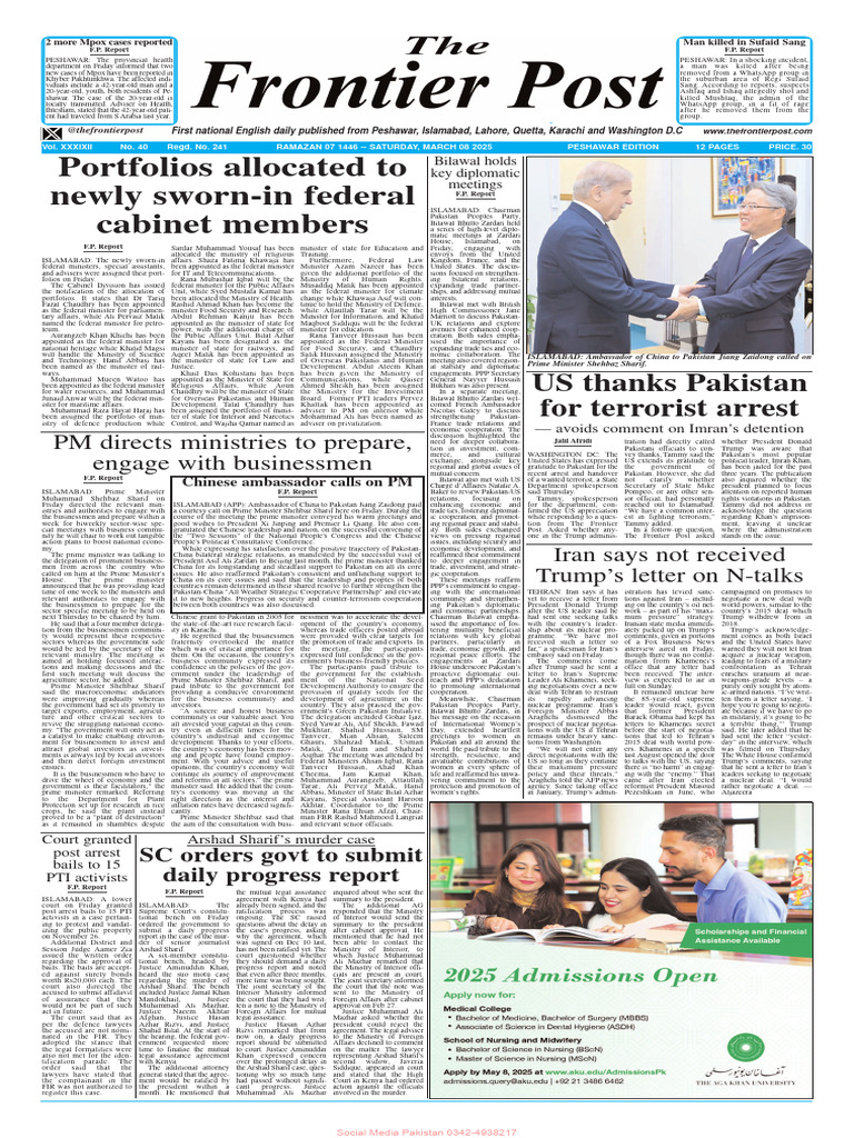 8 Mar Frontier Post | PDF | Pakistan
