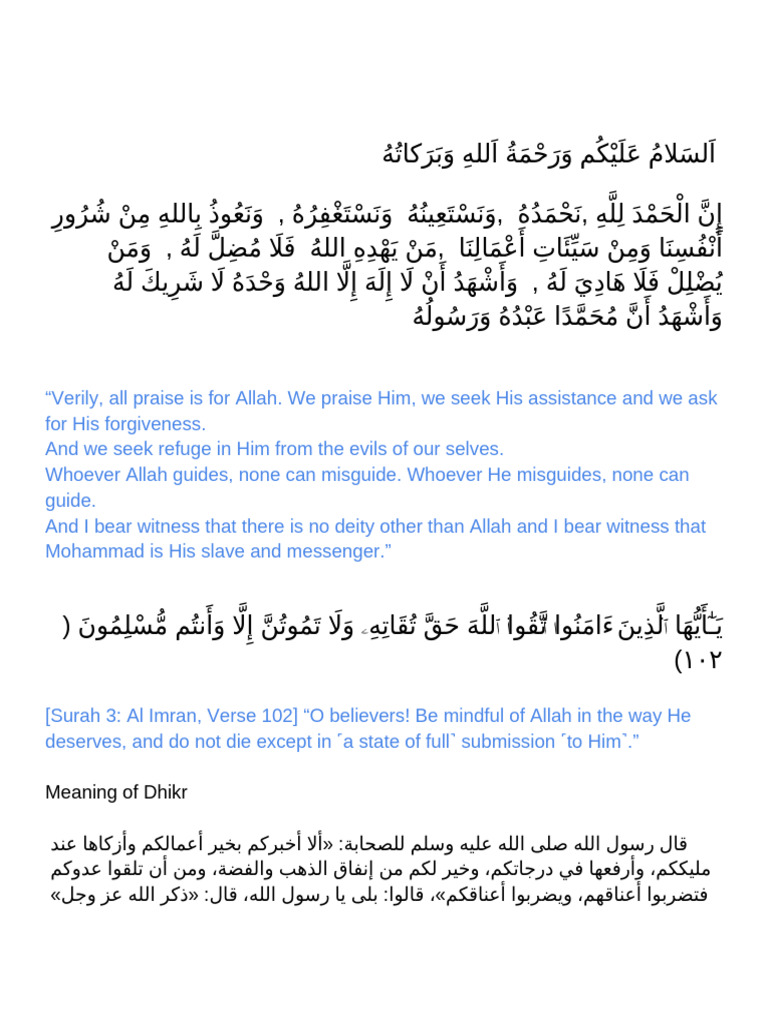 [Editable] Friday Prayer Script | PDF | Quran | Islam