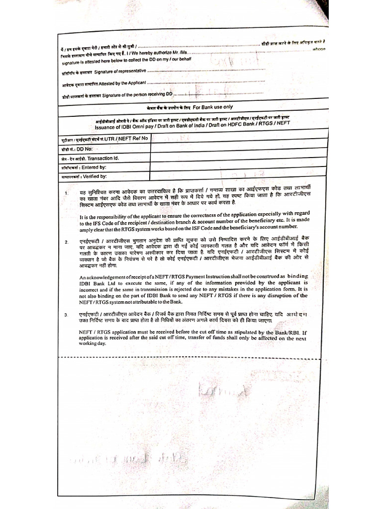 1 | PDF