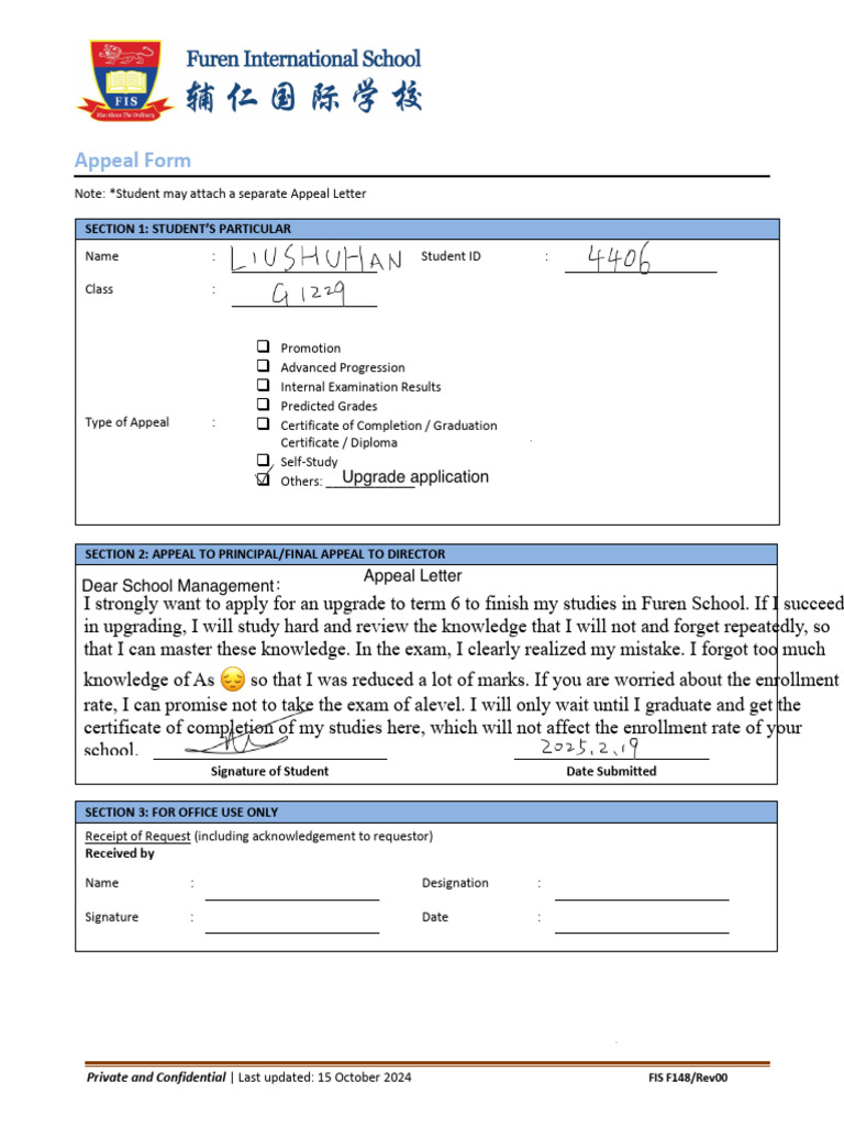 FIS F148 Appeal Form Rev00 | PDF | Qualifications | Educational Stages