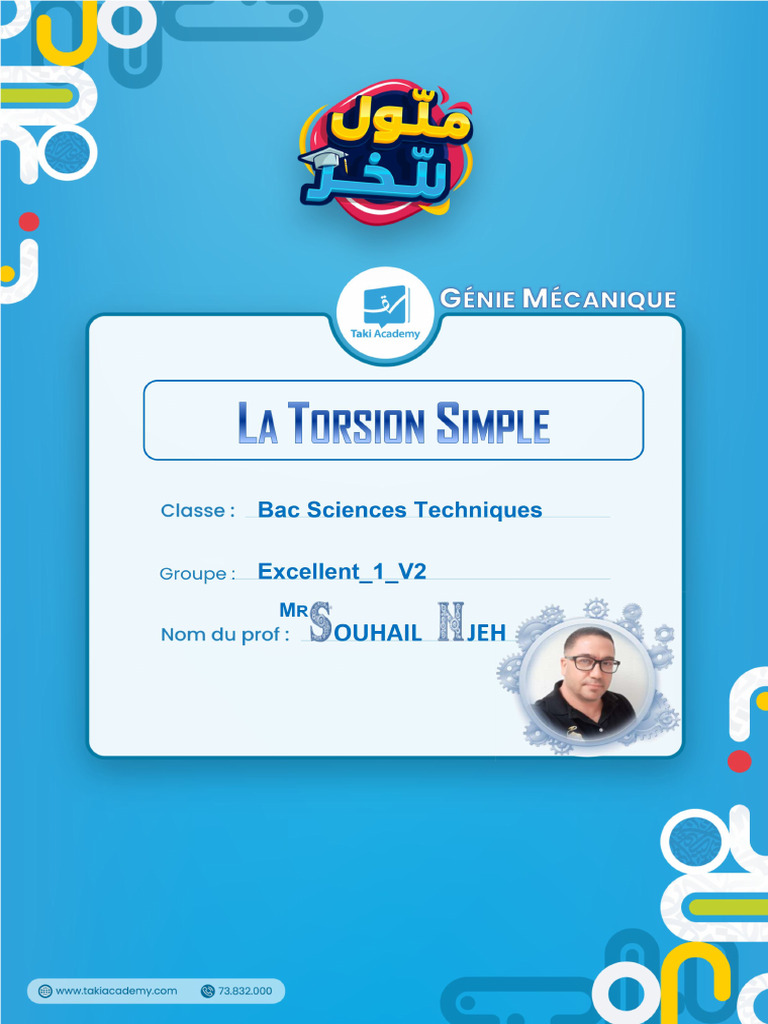 679b85113cab9 - Enoncé-La Torsion Simple | PDF