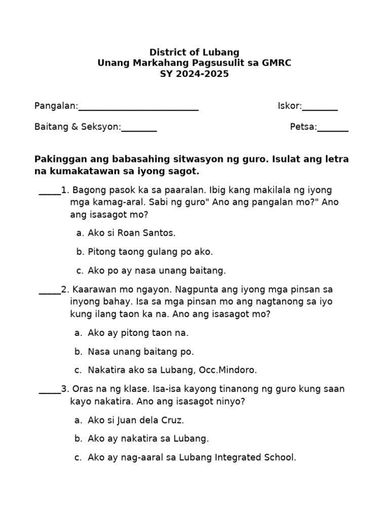 Tos-Exam Print Tom | PDF