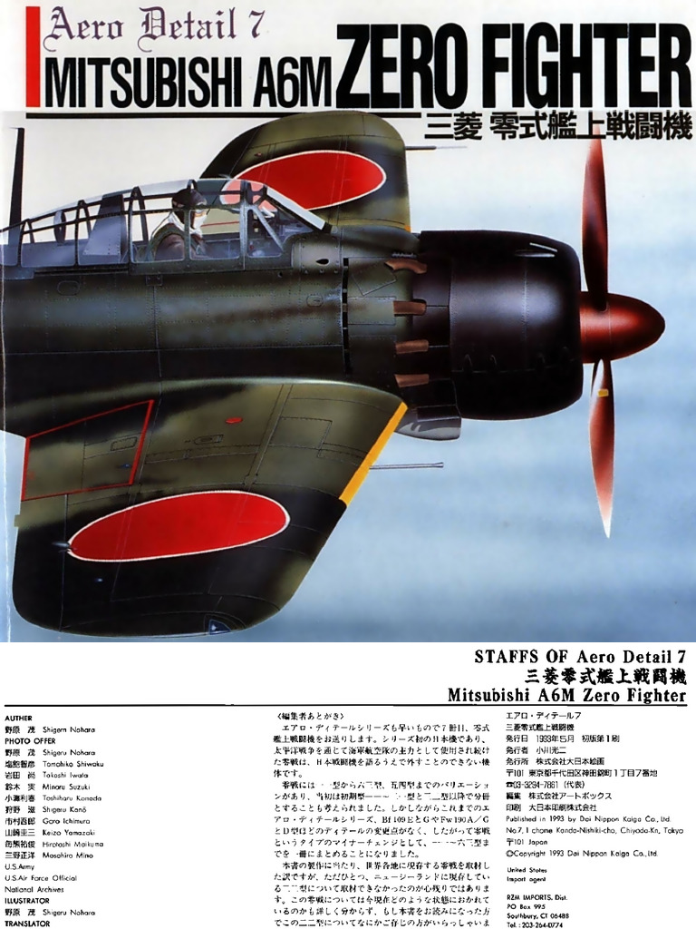 Mitsubishi A6M Zero Fighter - Aero Detail N7 | PDF