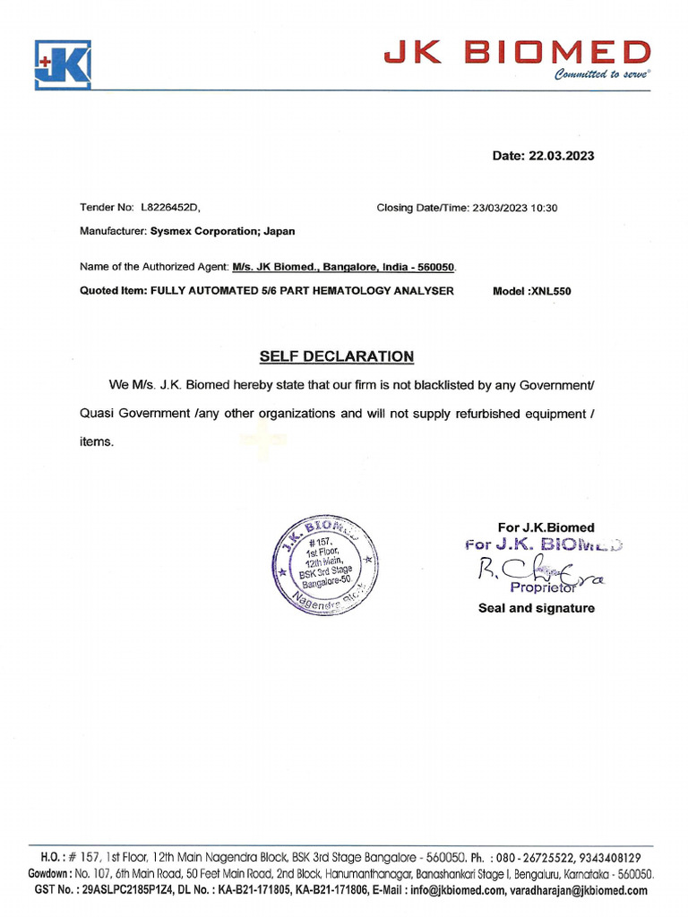 Self Declaration | PDF