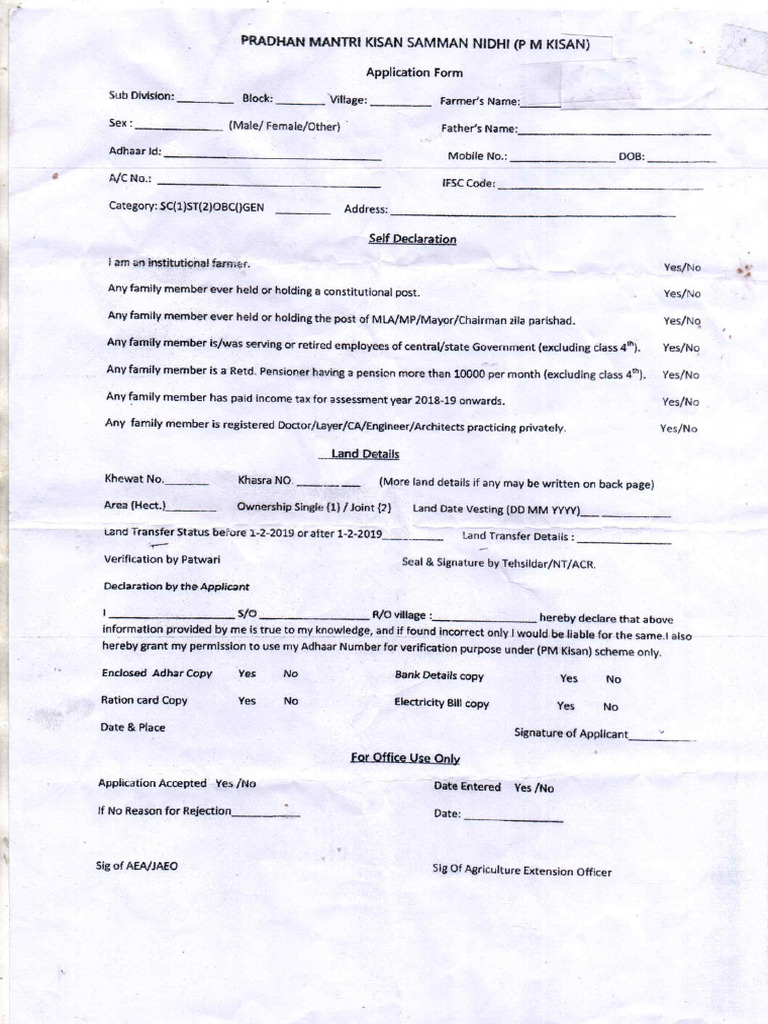PM Kisan Form New | PDF