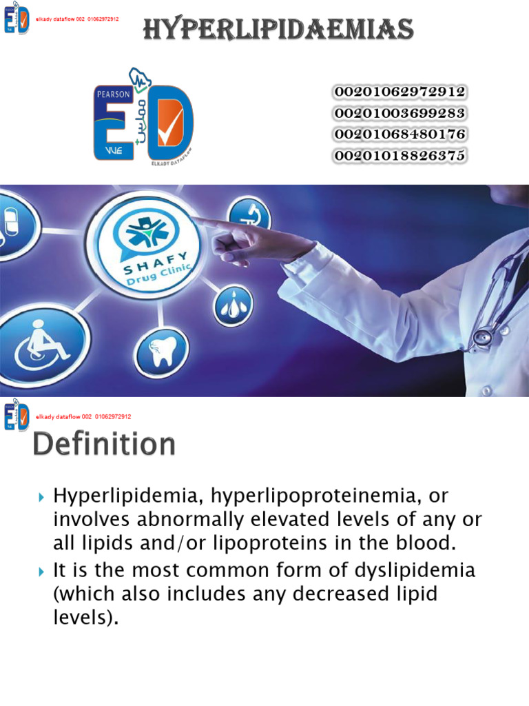 LEC16 hyperlipidemia شرح برومترك صيدله ارتفاع نسبة الدهون والكوليسترول ...